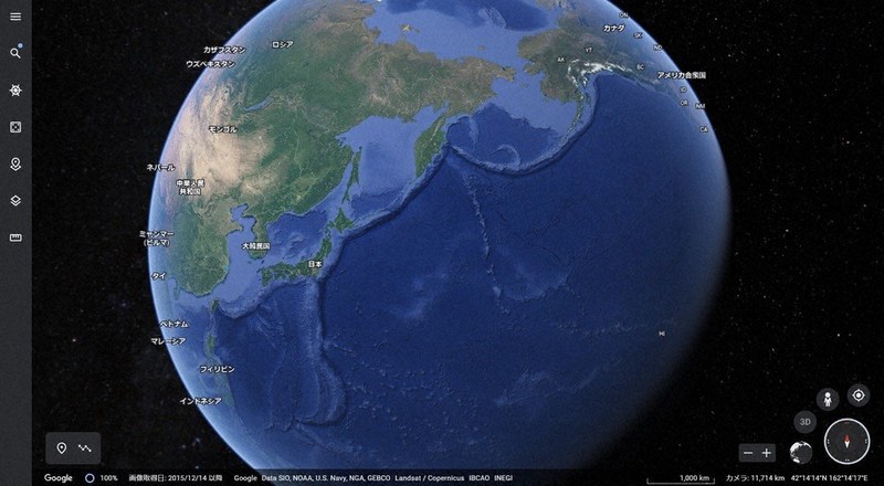 自由研究お助け隊：「Google Earth」で世界を学ぶ | 毎日新聞