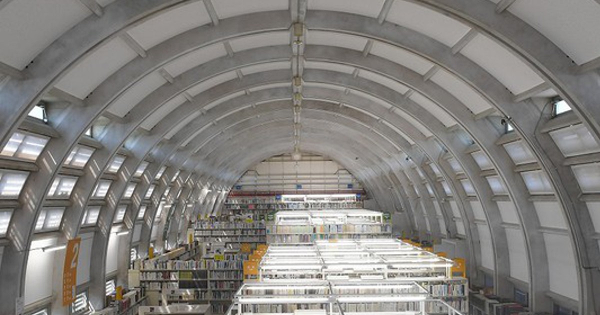 Retro Japan in Photos: Kitakyushu library complex boasts inside ...