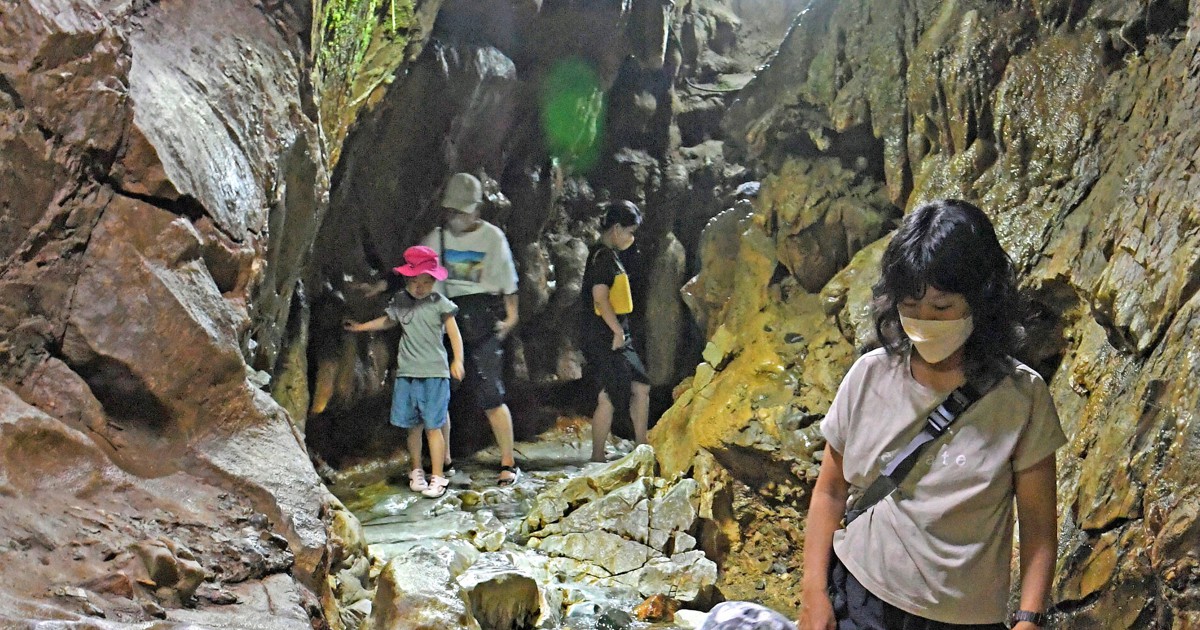 Cool caves: Visitors go deep to avoid southwest Japan's scorching hot ...