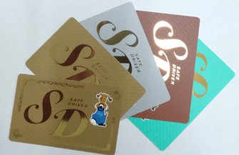 Card for accident, violation-free drivers still providing special ...