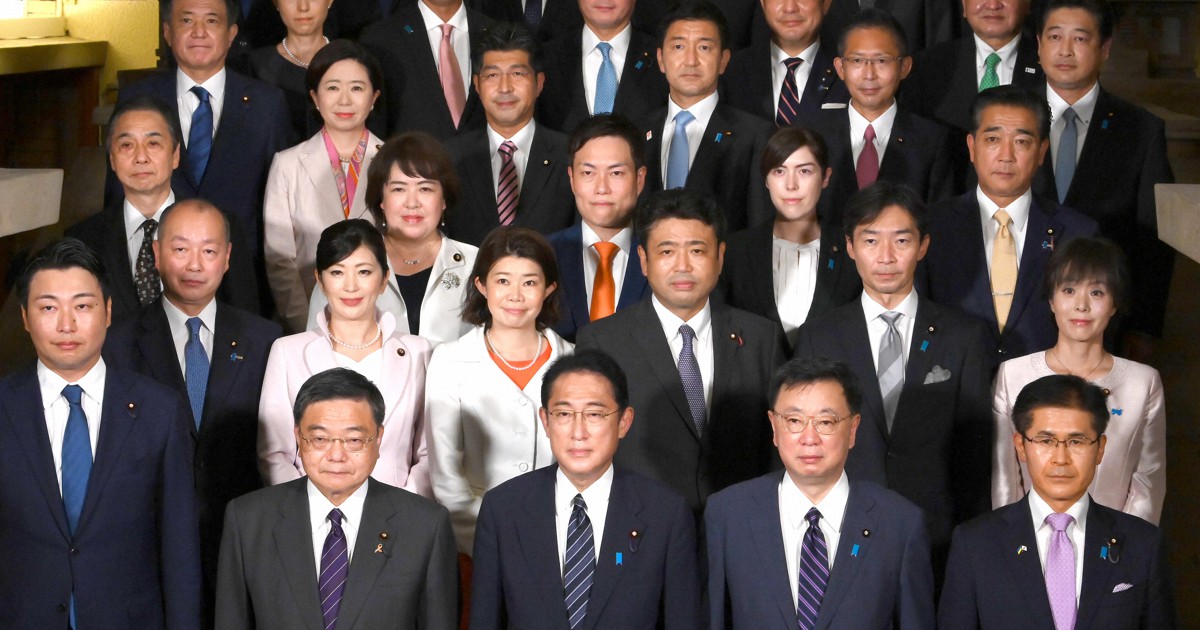 23 senior ministerial officials in Japan admit contact with Unification ...