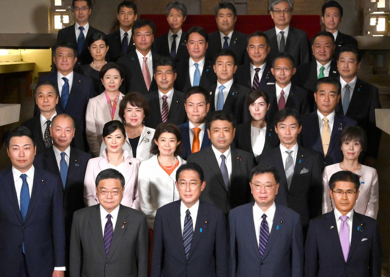 23 senior ministerial officials in Japan admit contact with Unification ...