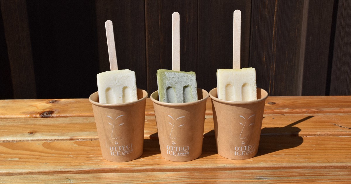 Ice cream that doesn't melt in summer heat after 30 mins a hit for ...