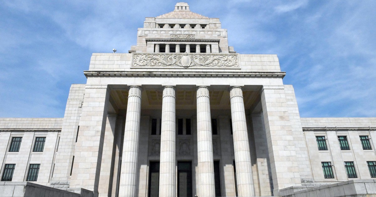 Japan gov't set to allocate about $1.8 million for ex-PM Abe's state ...