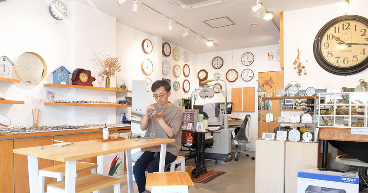 In Photos: Japanese watchmaker gives new life to old parts - The Mainichi