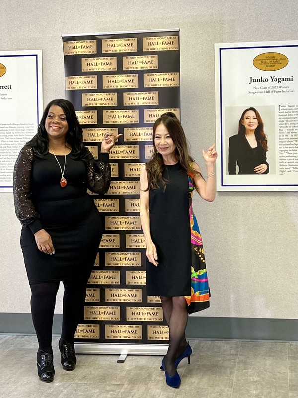 Japanese singer-songwriter Junko Yagami reflects on recent hall of fame ...