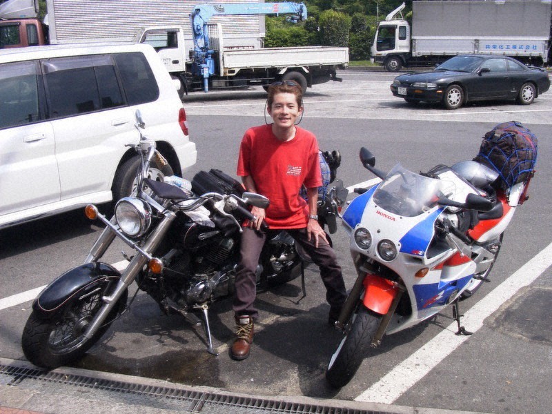 Japan Motorcycle Diaries #2: Heard this is a small country? Get ready ...