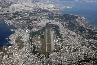 News Navigator: What's the US base relocation plan in Okinawa and why ...