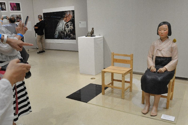 Controversial freedom of expression exhibit underway with tight ...