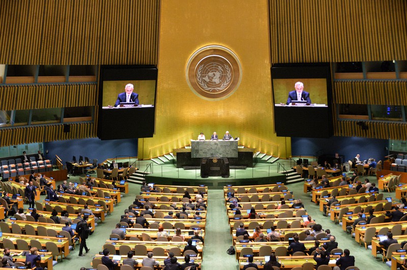 Russia blocks final document at nuclear treaty conference - The Mainichi