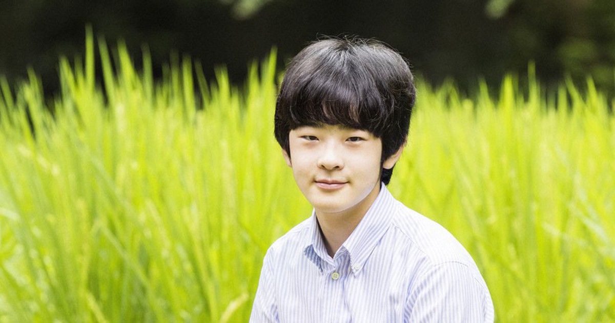 In Photos: Japan's Prince Hisahito celebrates 16th birthday - The Mainichi
