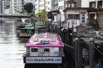 Biofuel tour boats emitting net zero CO2 begin operating in Tokyo - The ...