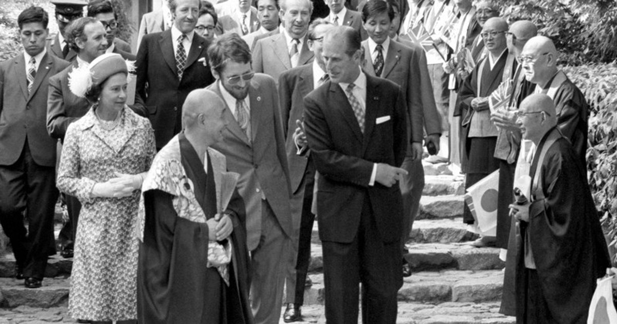 In Photos: Queen Elizabeth's 1975 trip to Japan, from green tea to ...