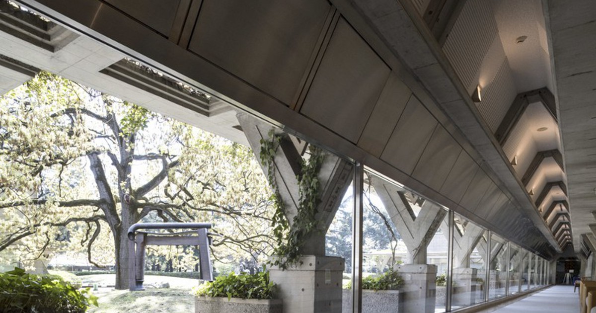 Retro Japan in Photos: Art museum in Tokyo park itself an architectural ...