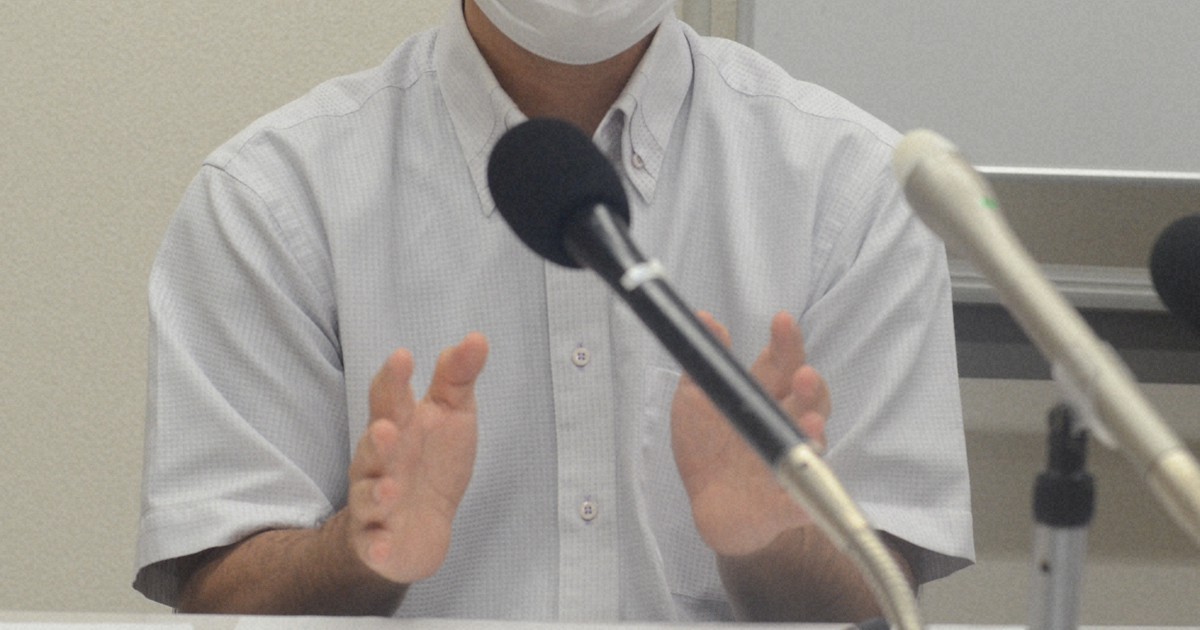 Nagasaki teacher harassment lawsuit settled after requiring written ...