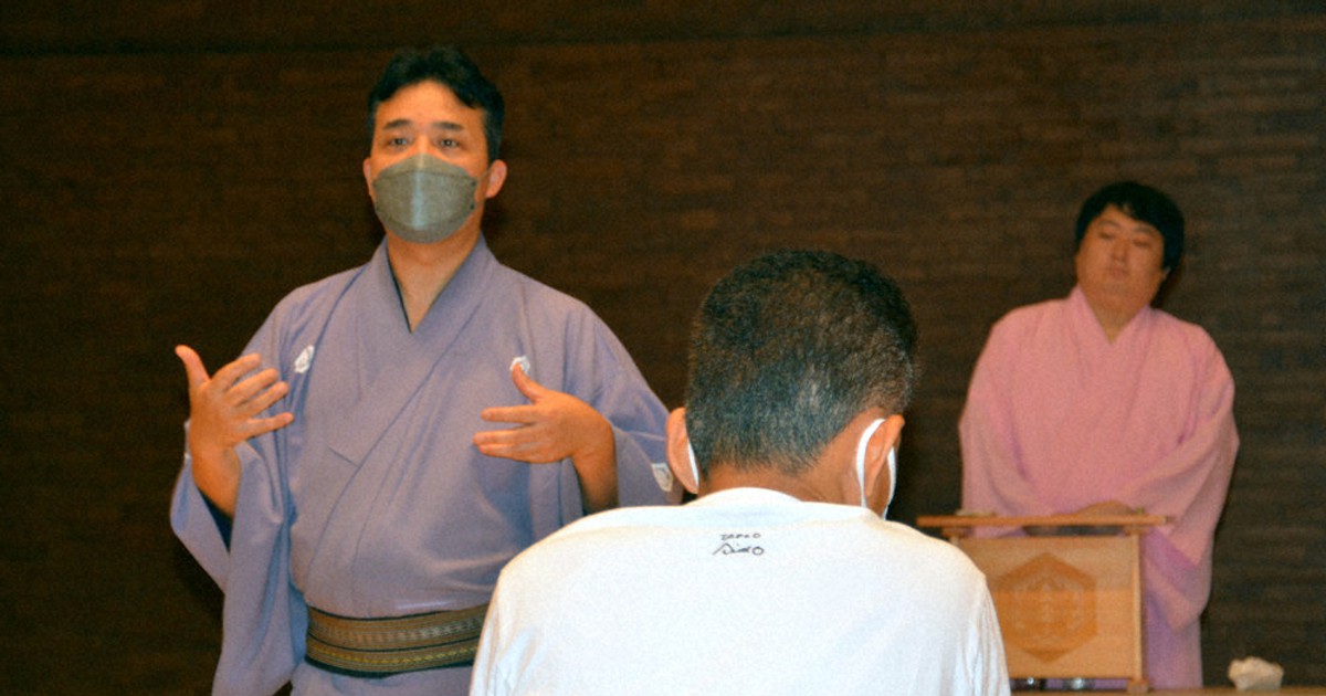 「修羅場読み」講談師が手ほどき ワークショップに15人参加 安来 ／島根 | 毎日新聞