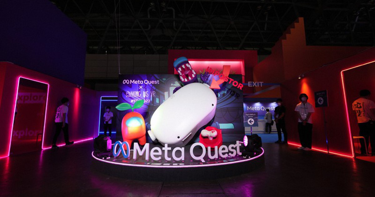 In Photos: Gamers enjoy 1st 'real' Tokyo Game Show in 3 years - The ...