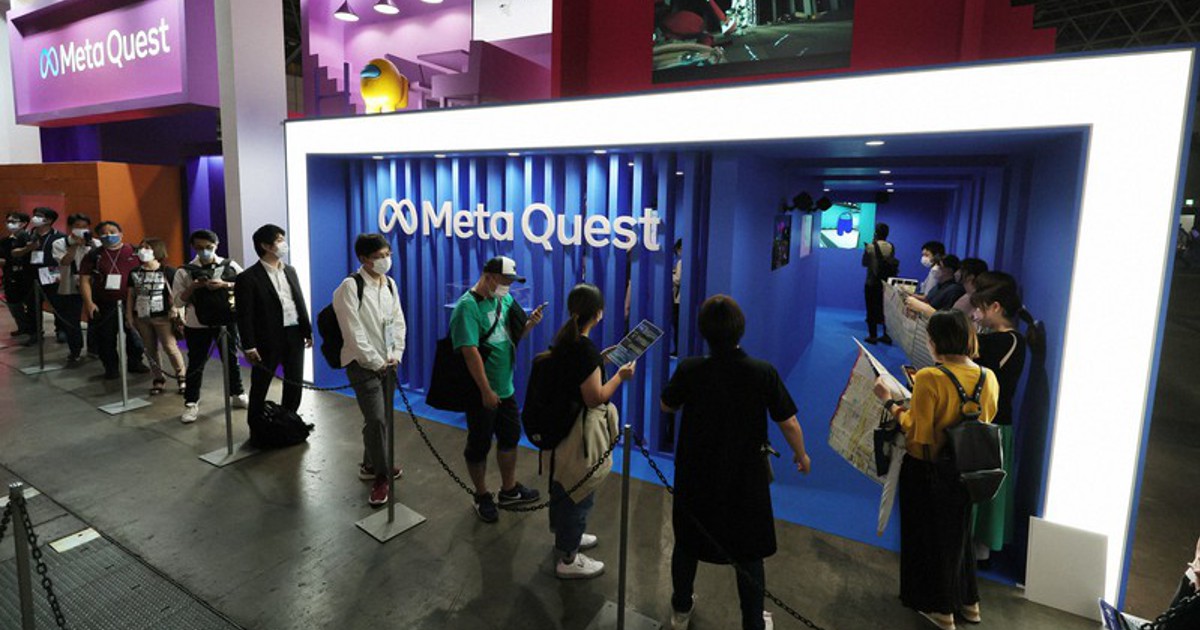 In Photos: Gamers enjoy 1st 'real' Tokyo Game Show in 3 years - The ...