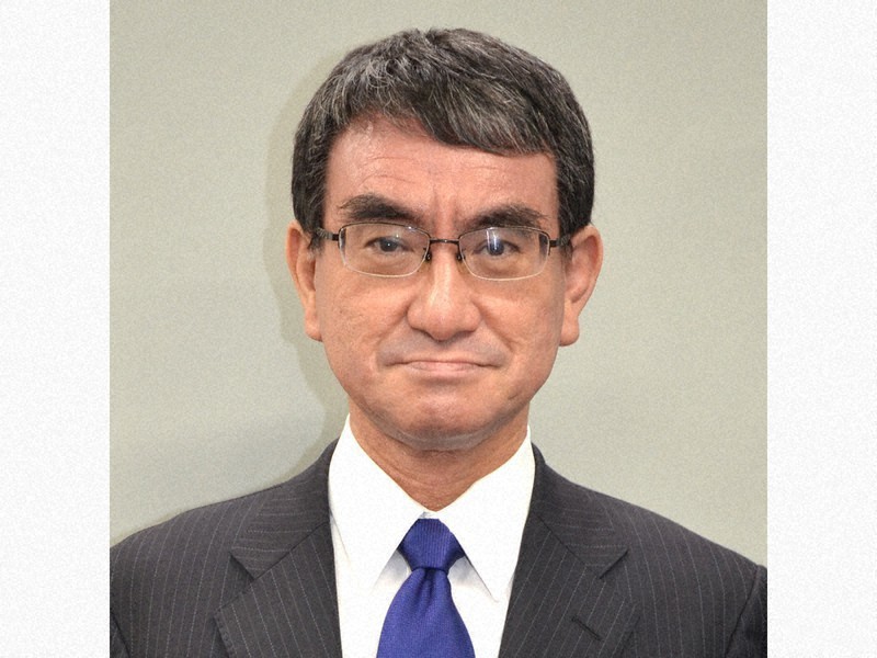 Digital Minister Taro Kono public's top pick to be next Japan PM ...