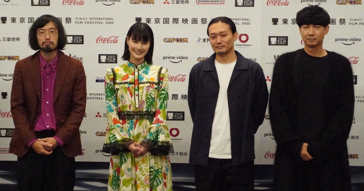 東京国際映画祭、117作品上映へ 昨年より3割増 ラインアップ | 毎日新聞