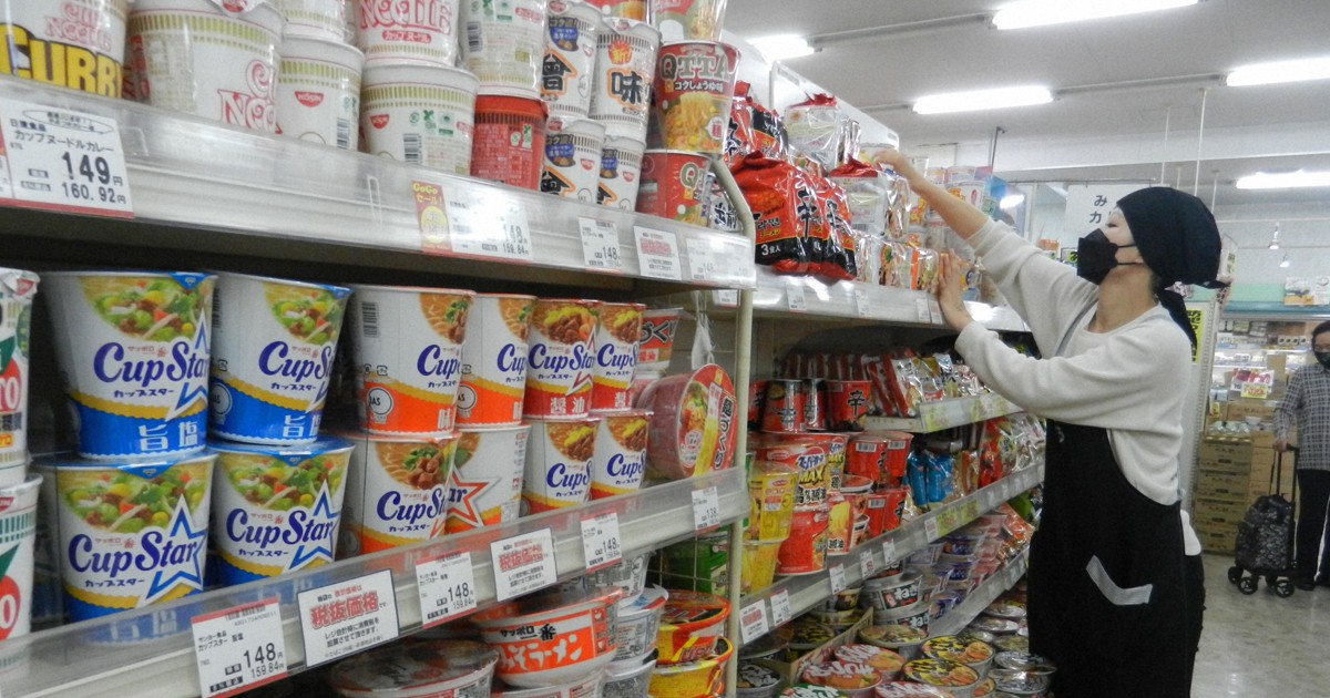 More food price hikes in Japan to deal further blow to family finances ...