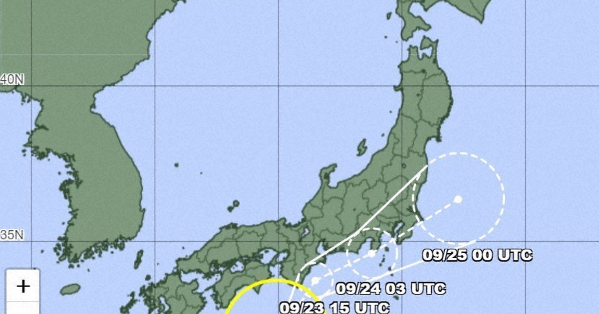 Typhoon Talas threatens to hit Pacific coast of Japan over long weekend ...