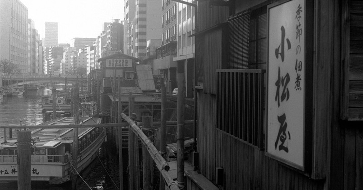 In Photos: Nostalgic side of Tokyo captured with twin-lens reflex ...