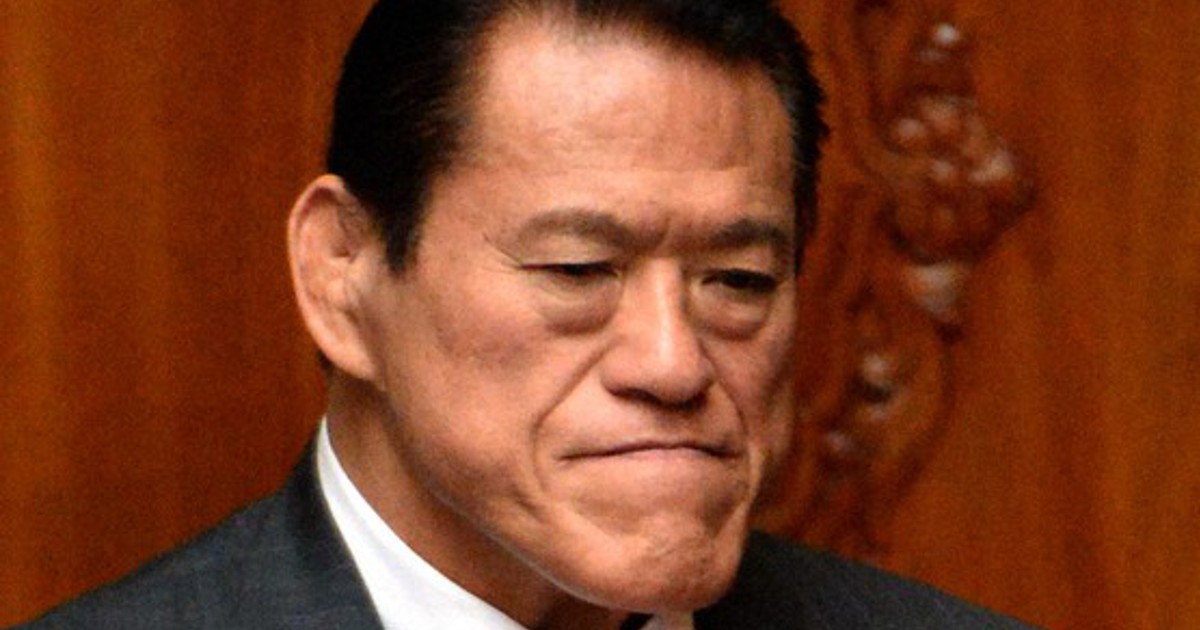 In Photos: Remembering Antonio Inoki -- From wrestling star to national ...