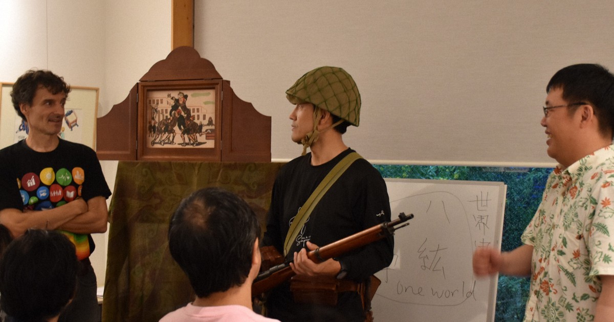 Tokyo event takes people back to WWII with 'kamishibai' propaganda ...