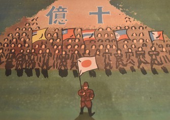 Tokyo event takes people back to WWII with 'kamishibai' propaganda ...