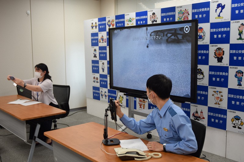 Emergency callers in Japan can now use multilingual system to send ...
