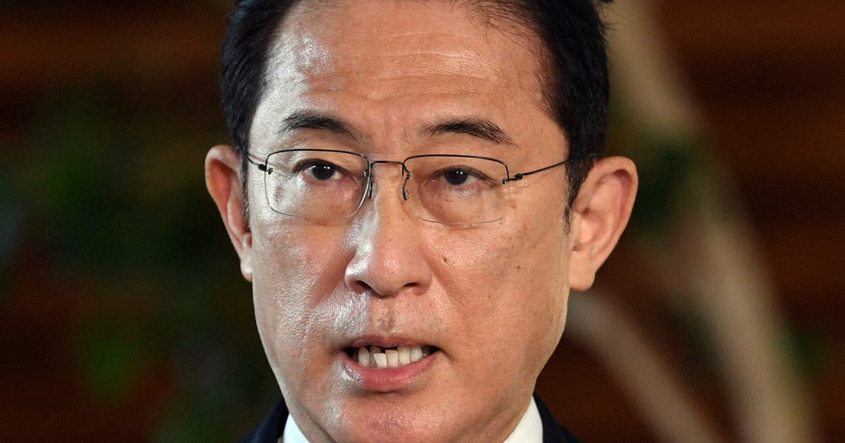 Japan's Kishida vows to regain trust in church controversy - The Mainichi