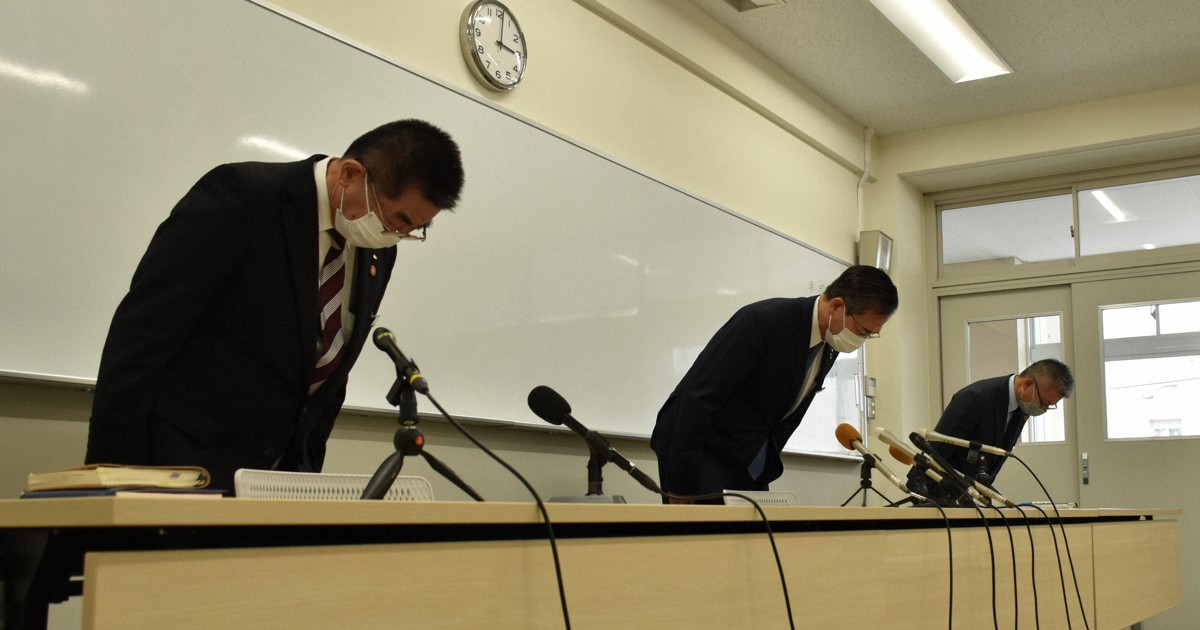 Japan high school teacher's slap dislocates female student's jaw - The ...