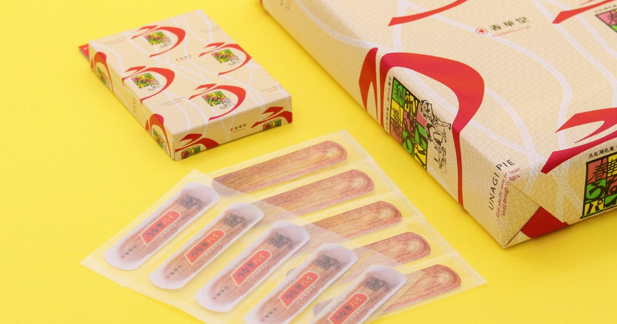 Adhesive bandages designed after popular Japanese snack 'Unagi Pie' to ...