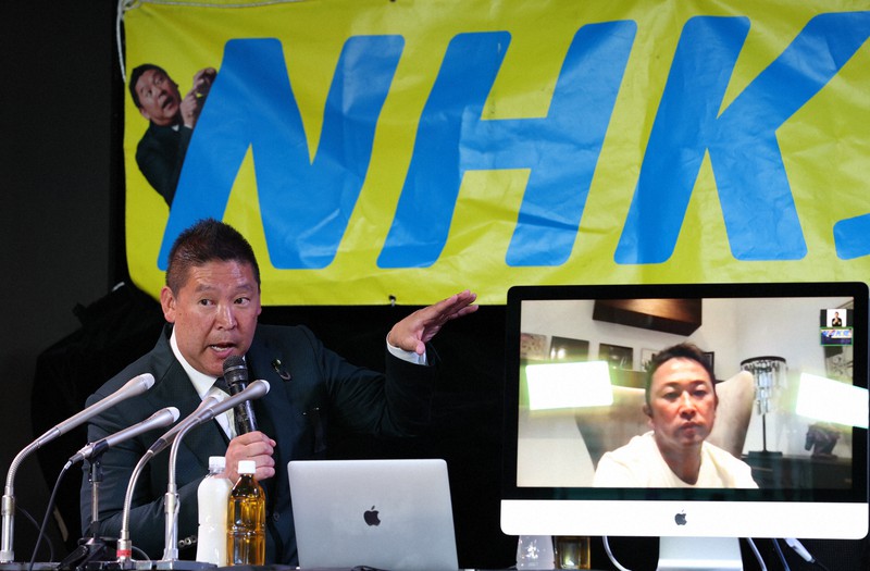 Japan YouTuber Diet member's prolonged overseas absence opens can of ...