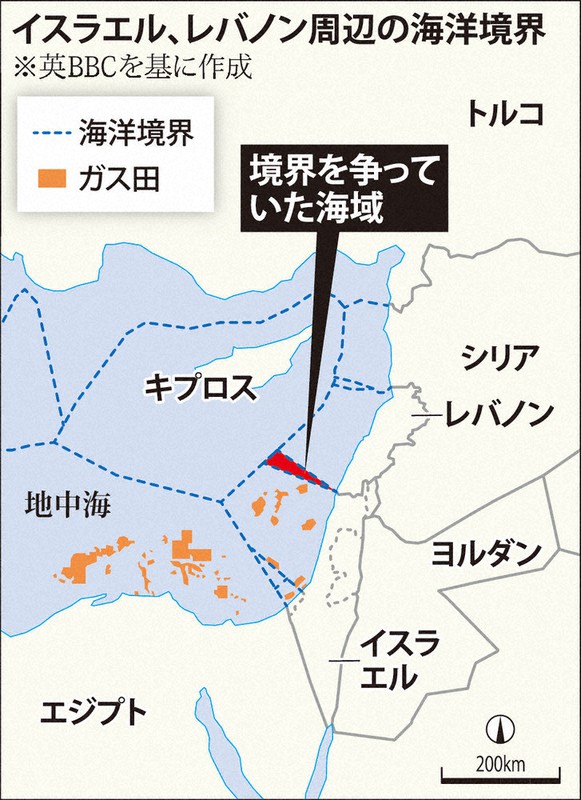 イスラエル・レバノン 中東敵対国、海の境界合意 ガス田開発へ | 毎日新聞