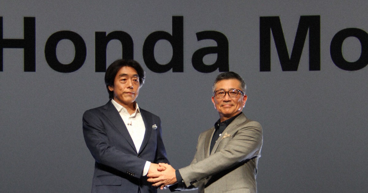 Japan's Sony, Honda jointly making EVs for 2026 US delivery - The Mainichi