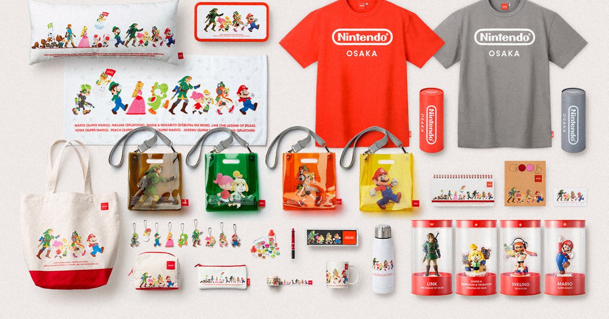 Game on: Nintendo to open new store in Osaka on Nov. 11 - The Mainichi