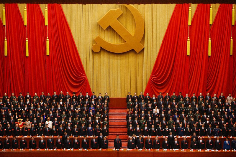 EXPLAINER: What to expect from China's party congress - The Mainichi