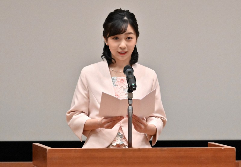 Japan's Princess Kako expresses hope for gender equality at int'l girls ...