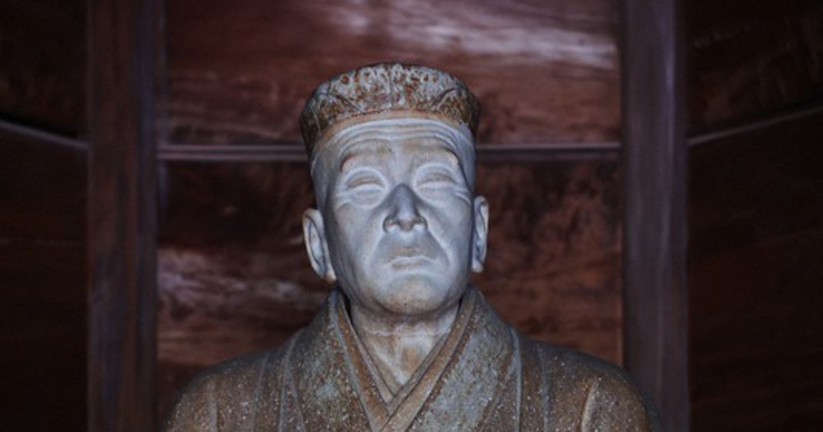 Retro Japan in Photos: Memorial hall honors traveling haiku master ...