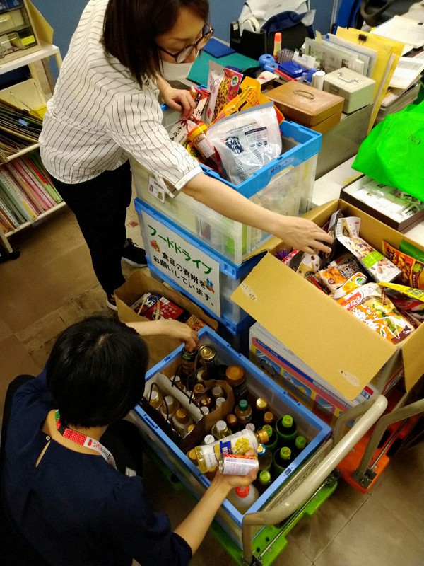 East Japan city launches 'food drive' to provide surplus items to the ...