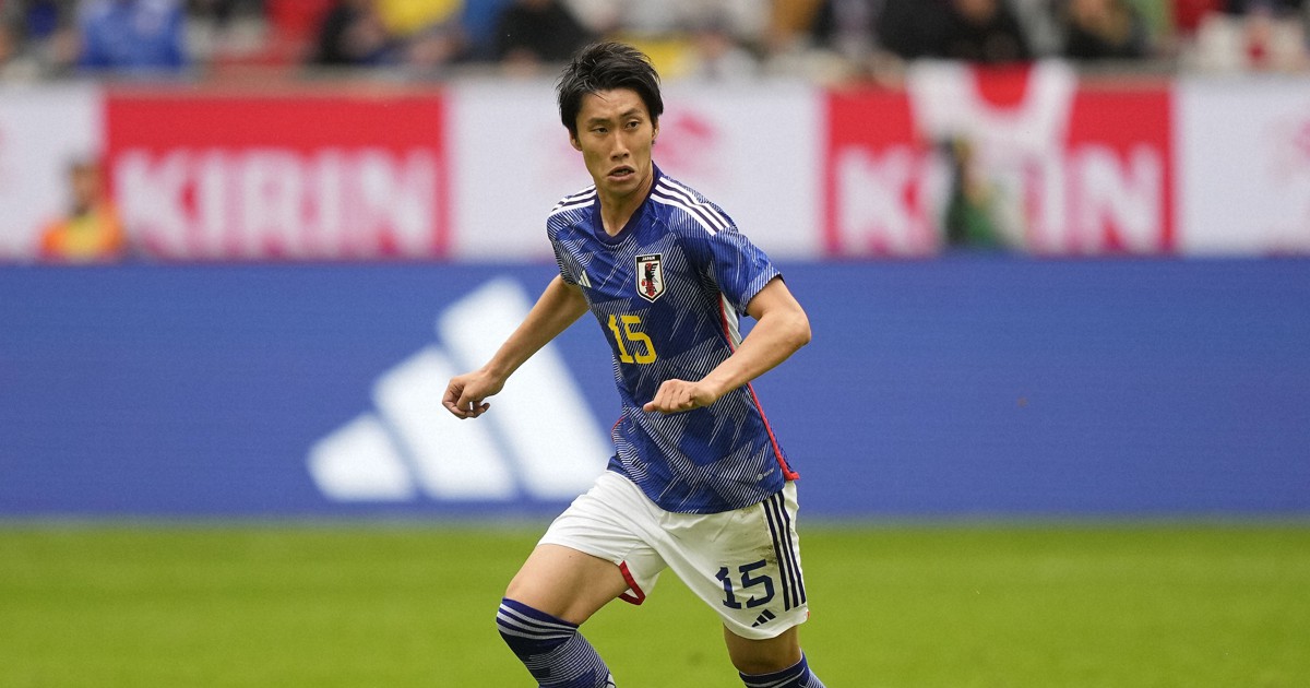 Japan gets tough World Cup draw in group with Germany, Spain - The Mainichi
