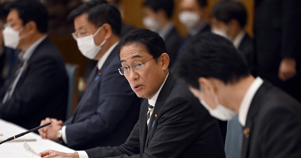 Japan probes 'green transition' bonds ahead of full-scale emissions ...