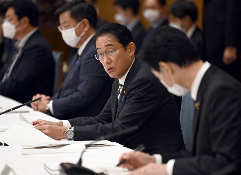 Japan probes 'green transition' bonds ahead of full-scale emissions ...
