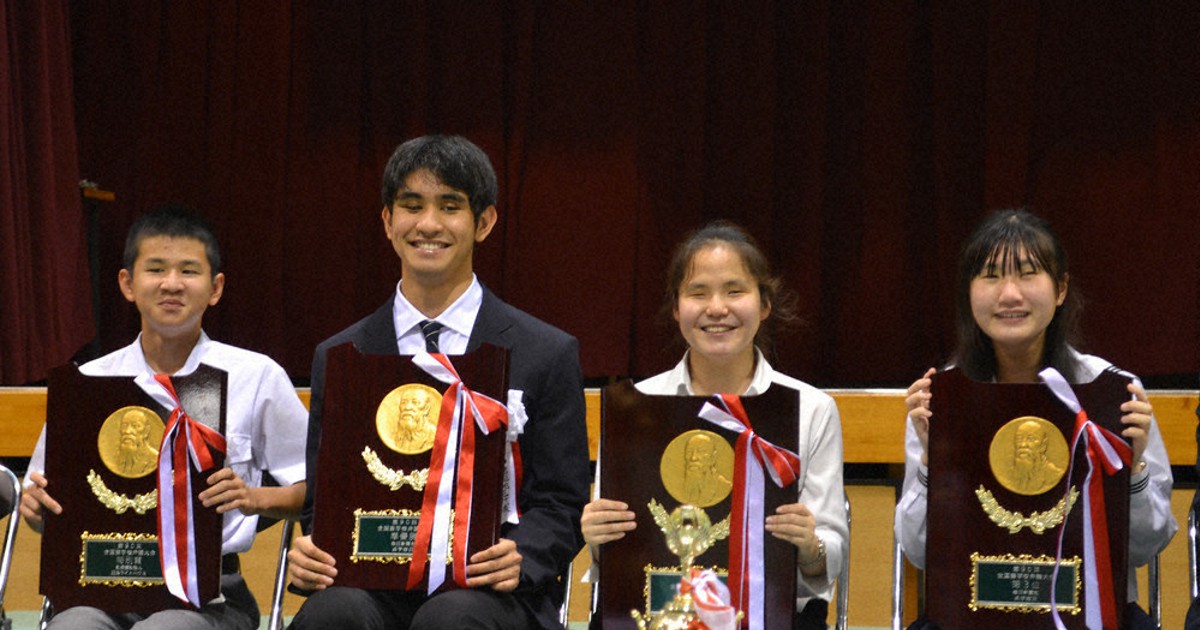 第90回全国盲学校弁論大会全国大会 支えを胸に、夢熱く | 毎日新聞