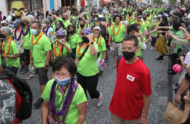 In Photos: Okinawan 'Uchinanchu' diaspora parade to kick off culture ...