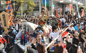 Nearly 1 mil. people seek 15,000 spots at parade in Japan featuring ...