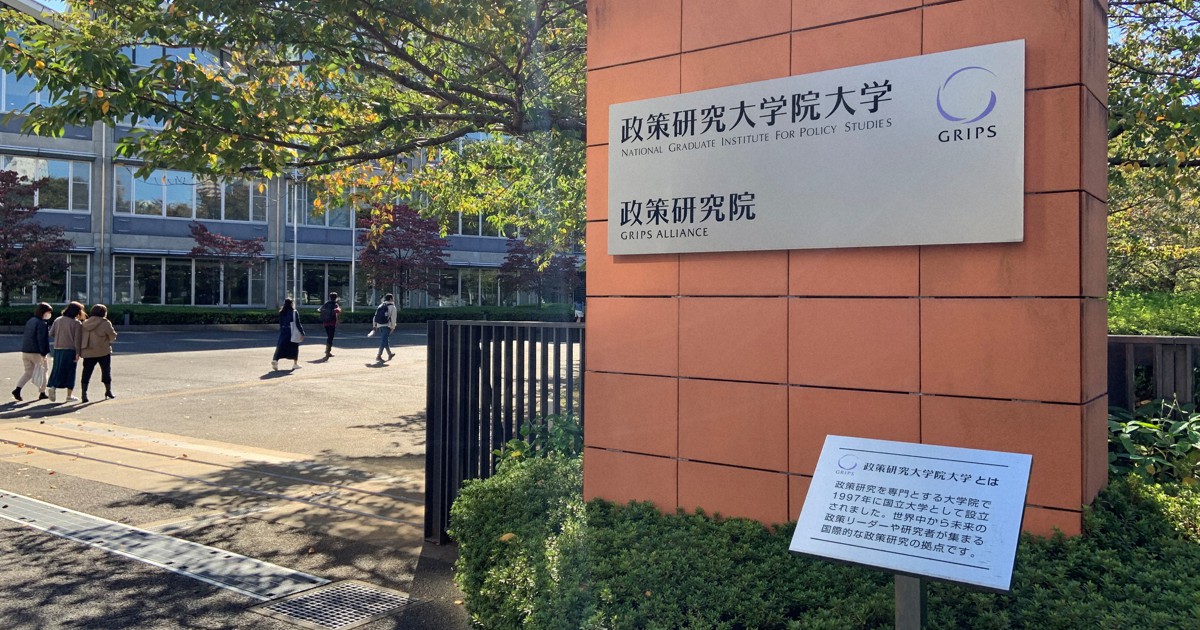 Nat'l grad school in Tokyo without internet since Sept. due to ...