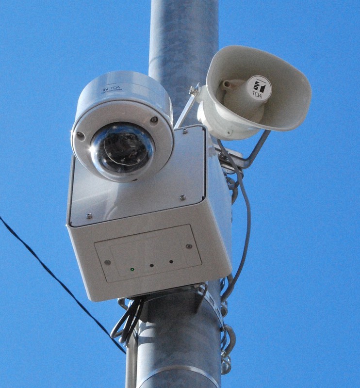 Smart shoe tech tested in west Japan city to guard children from ...